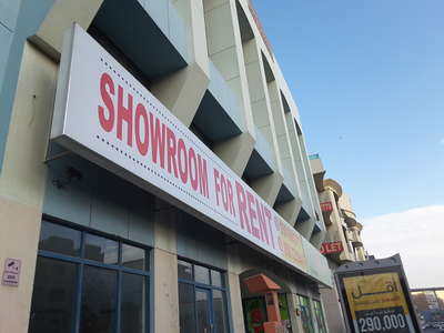 Fast Click Delivery Services(Courier & Delivery Services) in Al ...