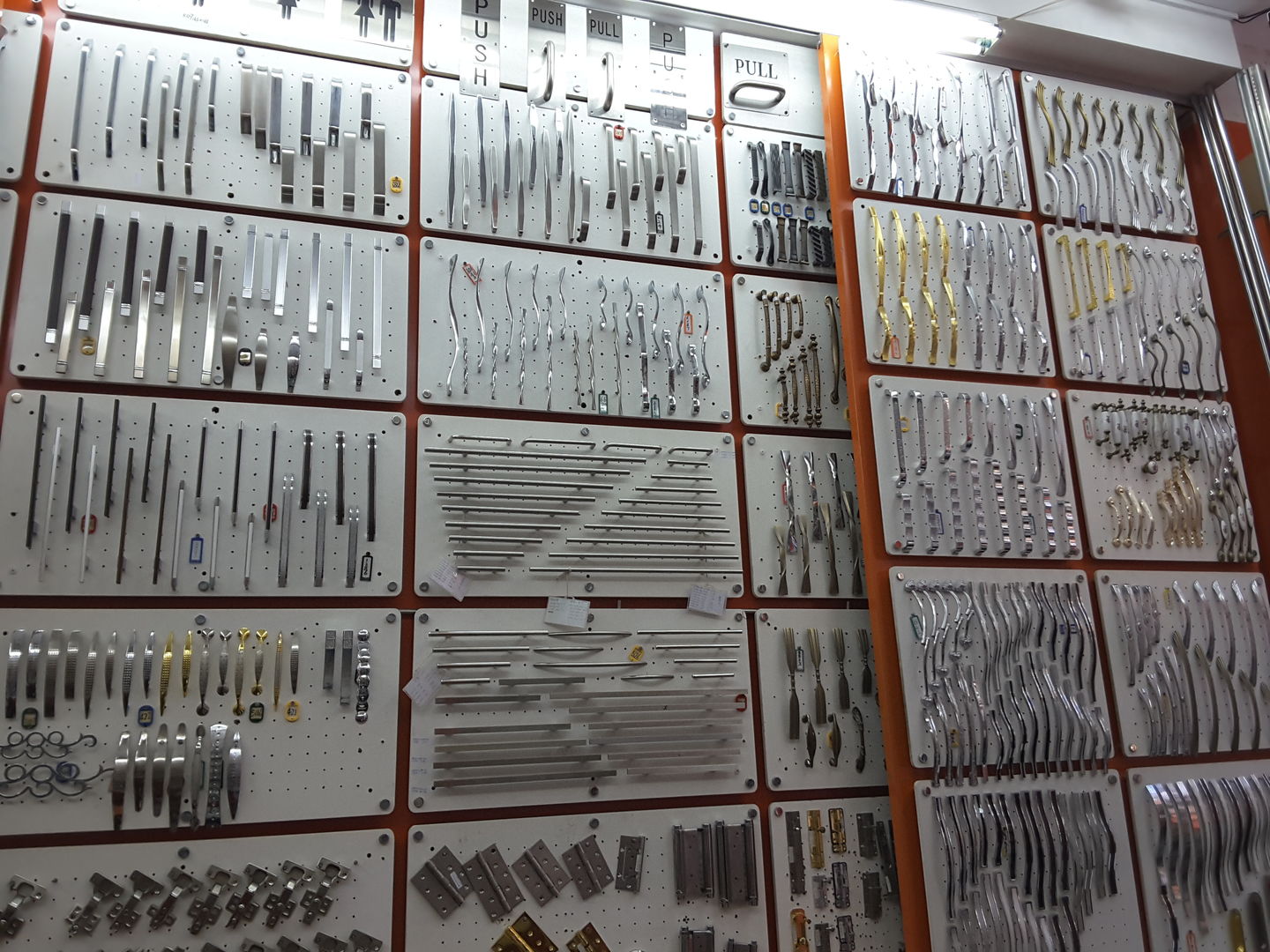 Hao Kai Building Materials(Hardware & Fittings) in Naif, Dubai - HiDubai