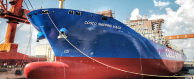Cosco Shipping Lines Emirates(Shipping) in Madinat Dubai, Dubai - HiDubai