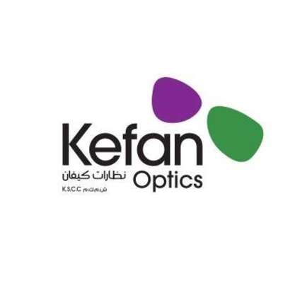 Kefan Optics(Watches & Eyewear) in Al Qusais Industrial 3, Dubai - HiDubai