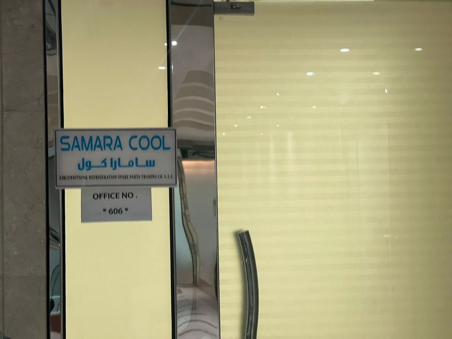 Samara Cool Aircondition & Refrigeration Spare Parts Trading Co.(Auto ...