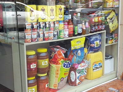 Al Niha International General Trading(Food Stuff Trading) in Al Ras ...