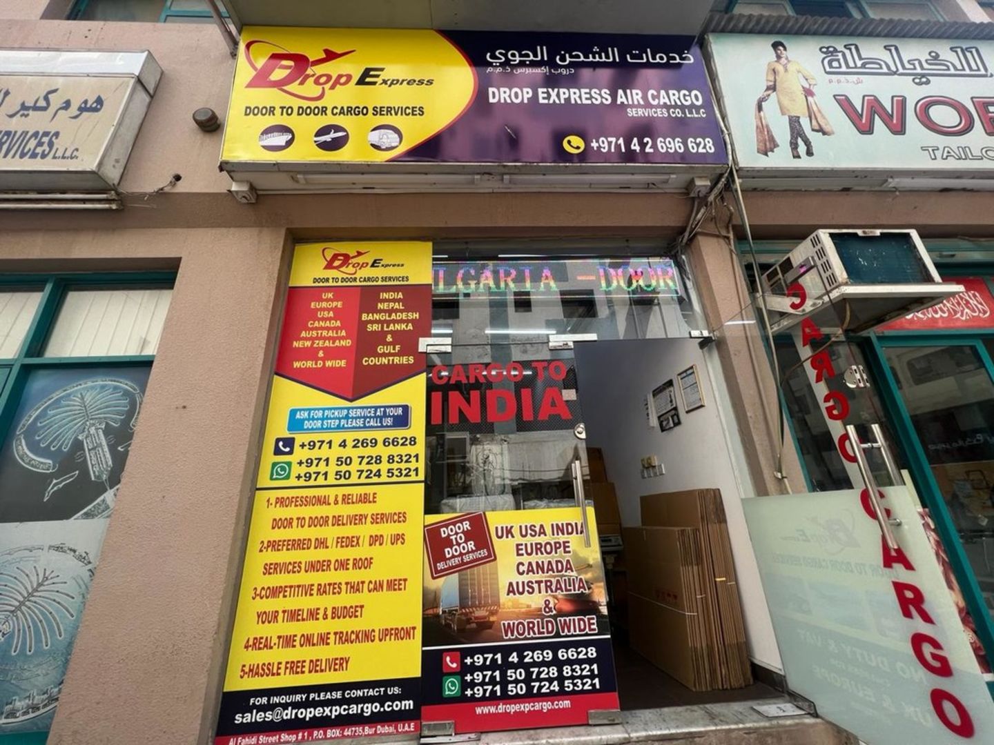 Drop Express Air Cargo Services(Air Cargo Services) in Al Fahidi (Al Souq Al Kabeer), Dubai ...