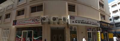 Golden House Equipment & Machinery Trading(Construction & Renovation ...