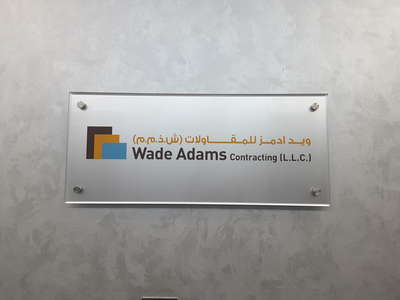 Wade Adams Contracting(Construction & Renovation) in Business Bay ...