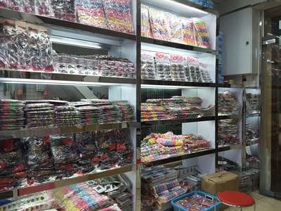 Mohammed Hassan Al Redha General Trading(Distributors & Wholesalers) in ...