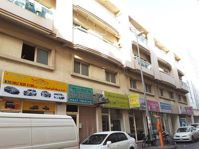 Al Hadeer Meat Trading(Supermarkets, Hypermarkets & Grocery Stores) in ...