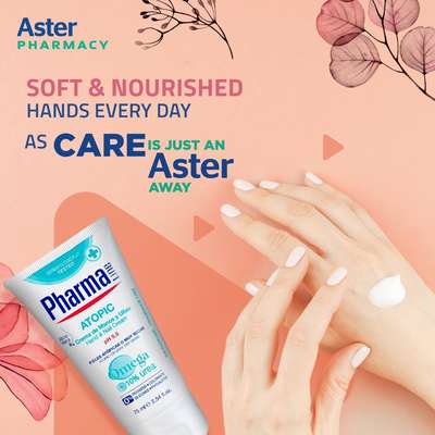 Aster Pharmacy(Pharmacy) in Madinat Dubai, Dubai - HiDubai