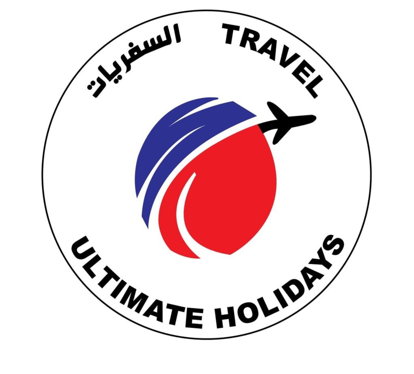 Ultimate Holidays Travel And Tourism(Travel & Ticketing Agencies) in ...