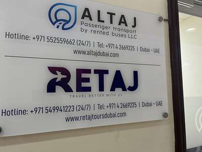 Retaj Tourism(Travel & Ticketing Agencies) in Al Raffa, Dubai - HiDubai