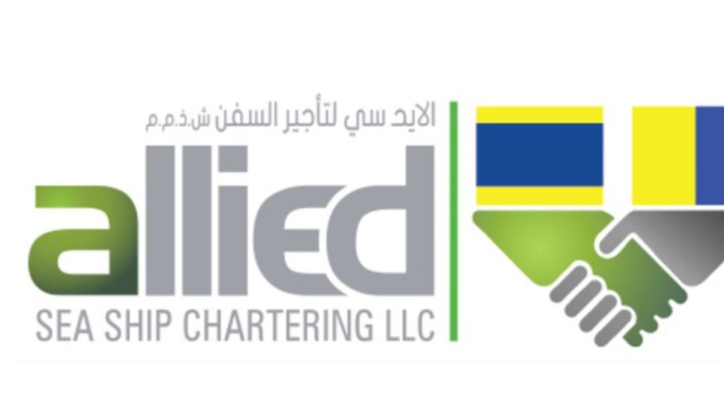 Allied Sea Ship Chartering(Sea Cargo Services) in Al Nahda 1, Dubai ...