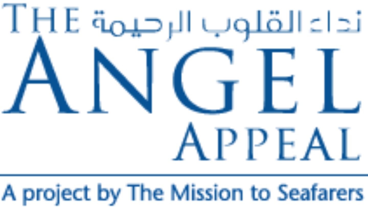 The Angel Appeal(NGOs & Care Centres) in Oud Metha, Dubai - HiDubai