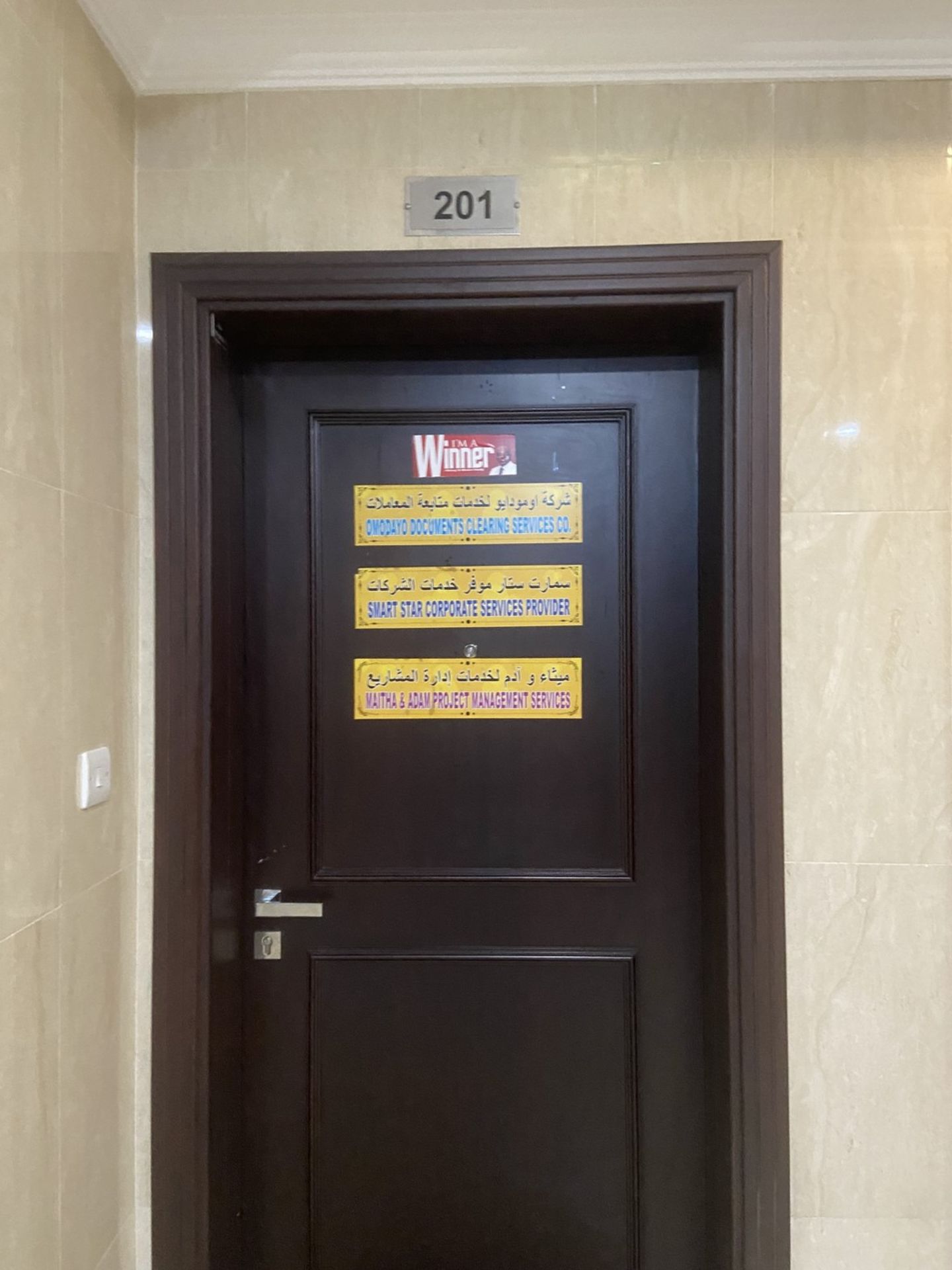Adam And Bader Delivery Services(Courier & Delivery Services) in Naif ...