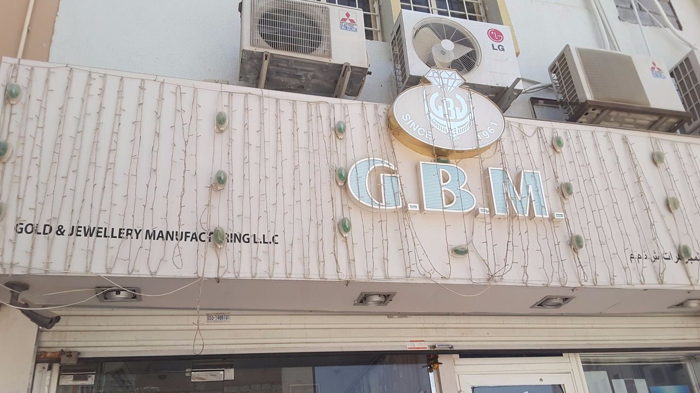 G.B.M Gold & Jewellery Manufacturing(Manufacturing) in Al Ras, Dubai ...