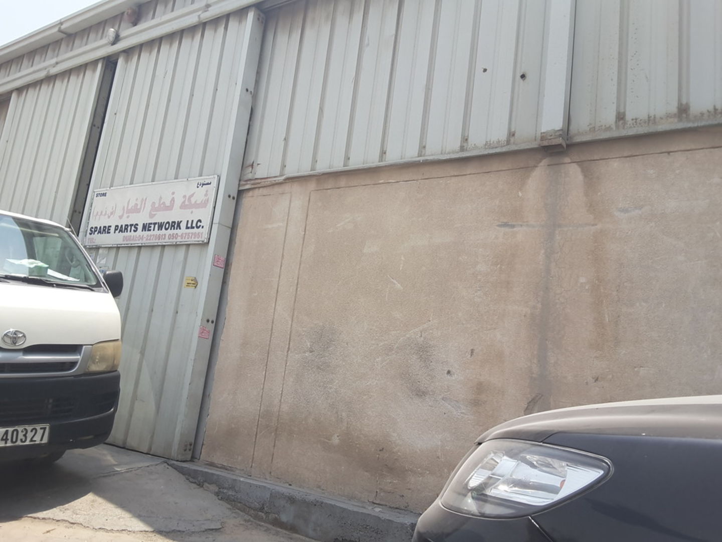 Spare Parts Network(Auto Spare Parts & Accessories) in Naif, Dubai ...