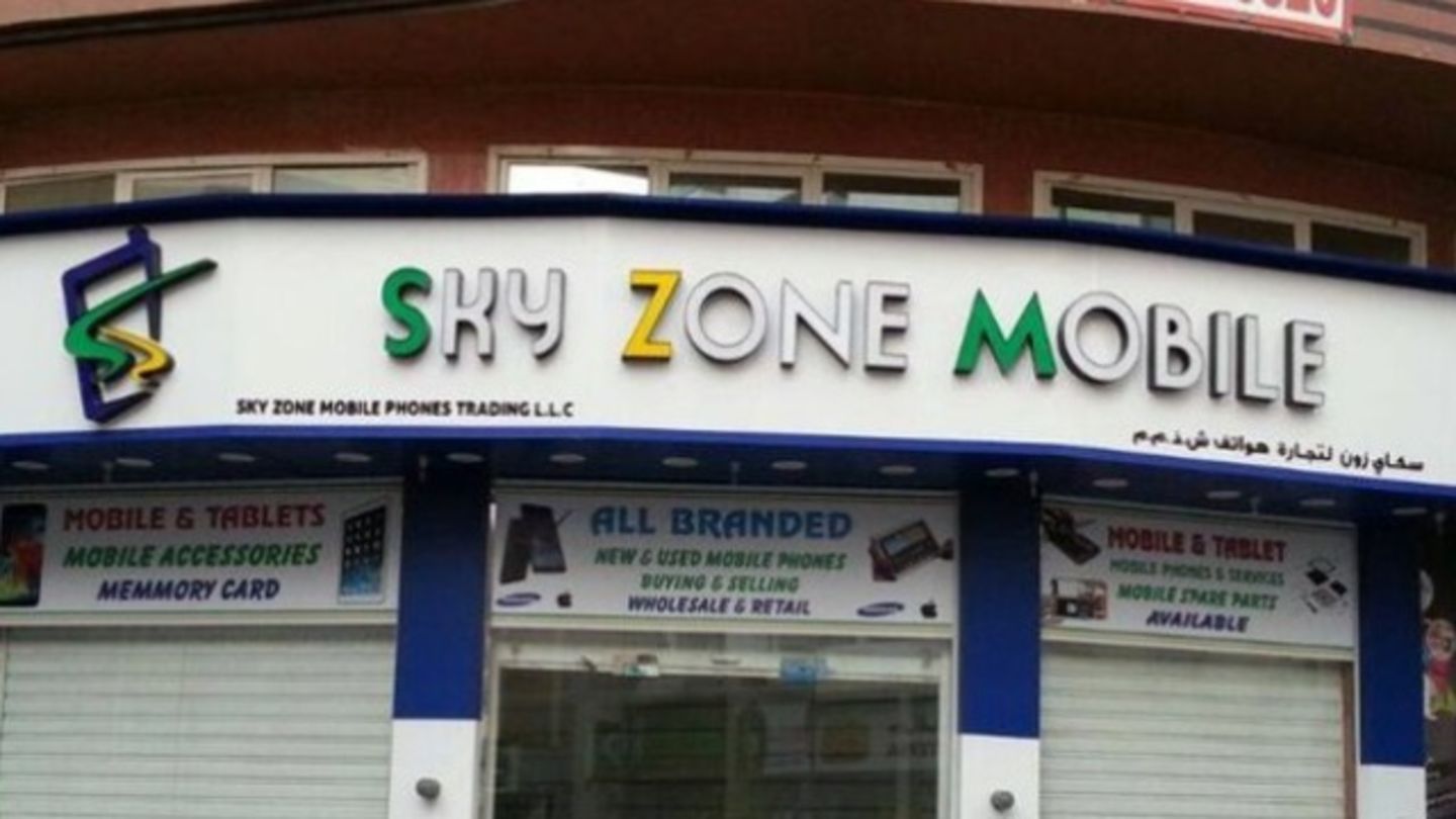 Sky Zone Mobile Phones Trading(Consumer Electronics) in Al Murar, Dubai - HiDubai