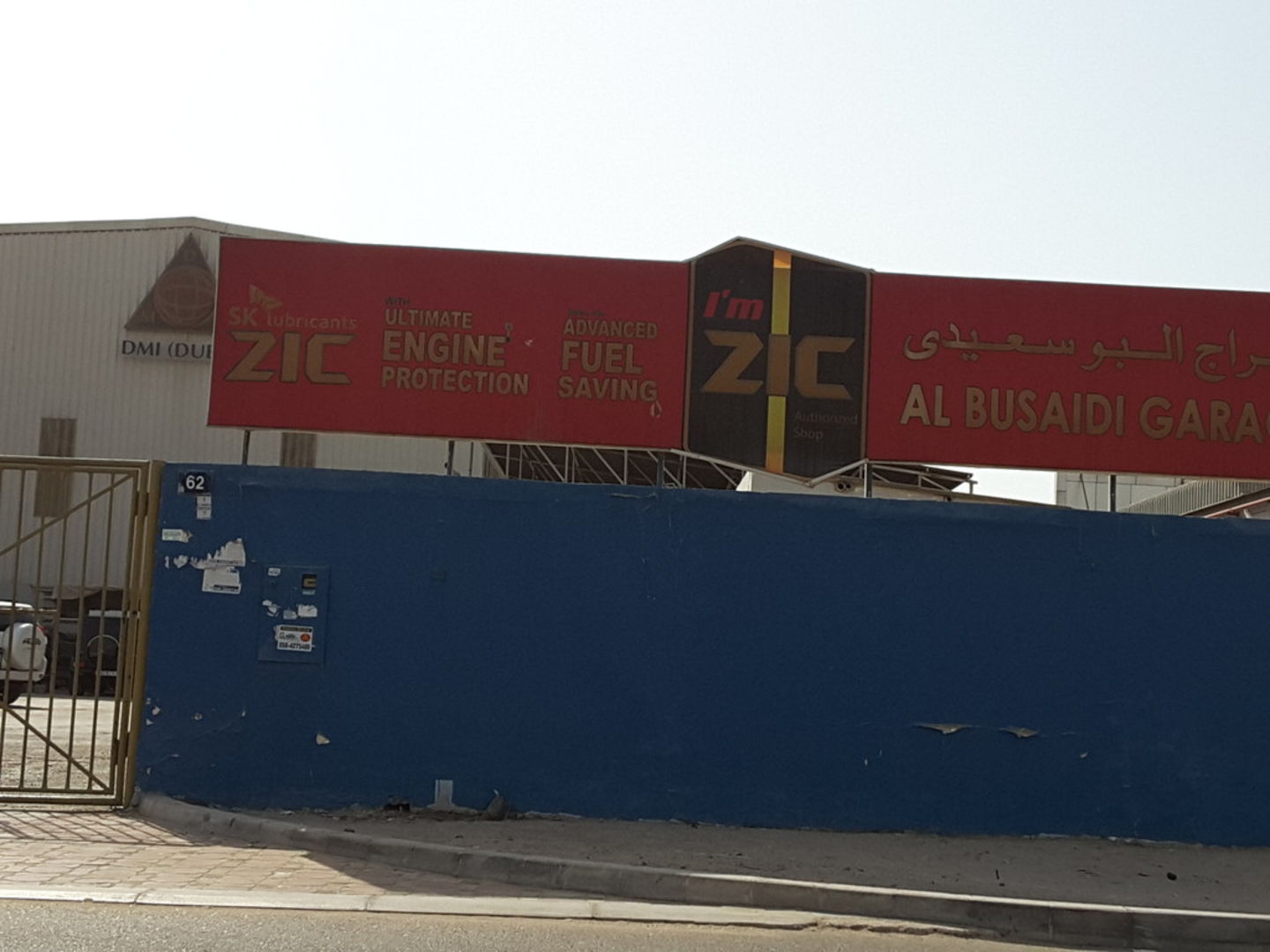 Al Busaidi Garage(Car Assistance & Repair) in Al Quoz Industrial 2 ...