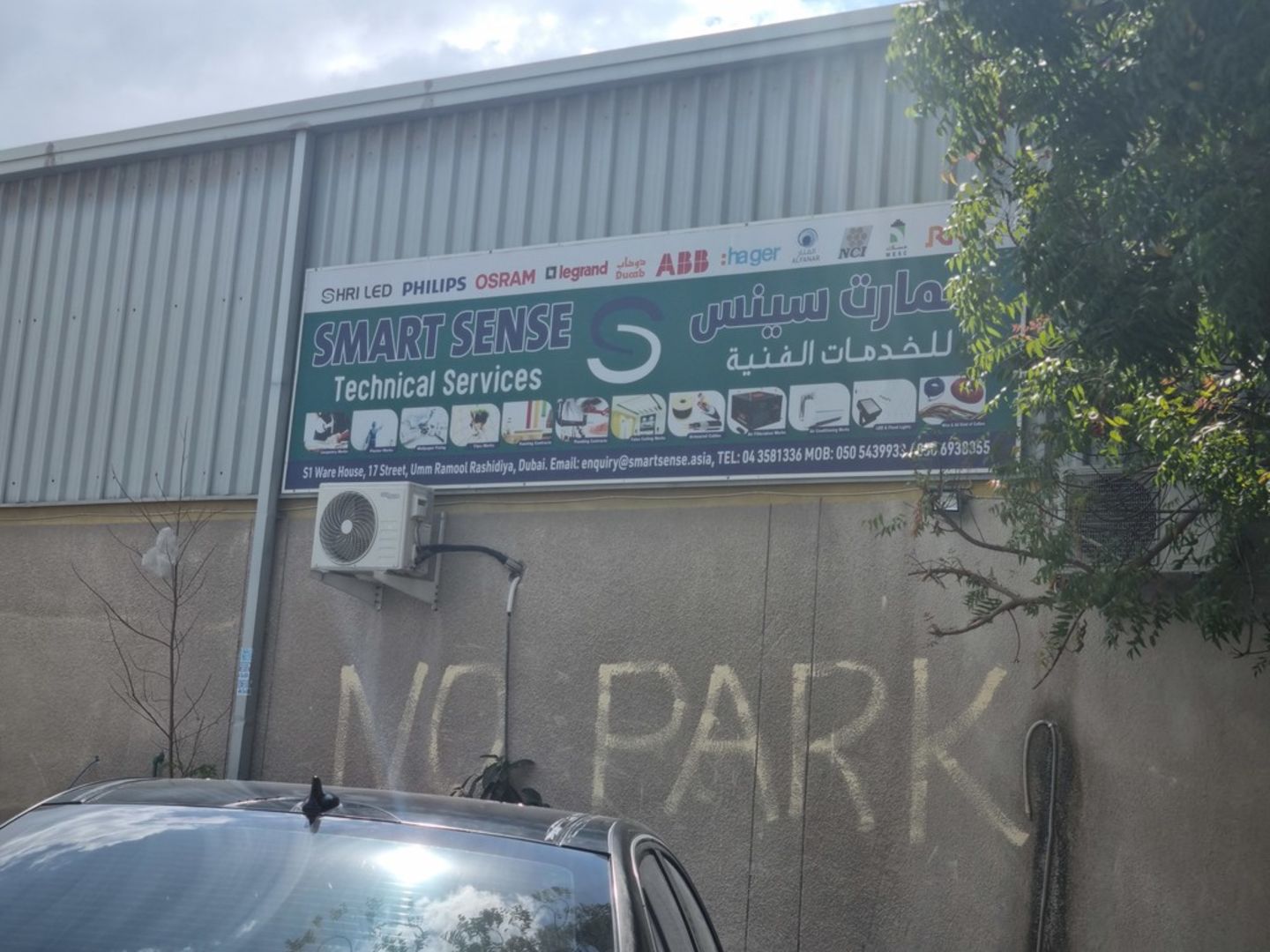 Smart Sense Technical Services(Specialized Auto Services) in Umm Ramool ...