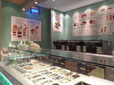 Pinkberry(Bakeries, Desserts & Sweets) in Al Barsha 1, Dubai - HiDubai