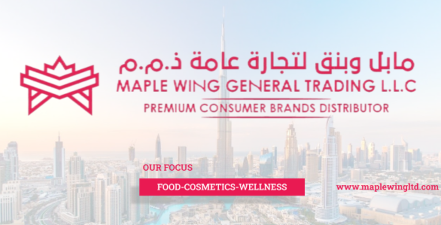 Maple Wing General Trading(Food Stuff Trading) in Al Garhoud, Dubai ...