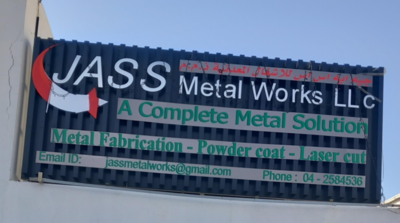 Jass Metal Works(Construction & Building Material Trading) in Al Quoz ...