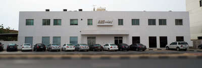 Arabian Gulf Switchgear(Hardware & Fittings) in Ayal Nasir, Dubai - HiDubai