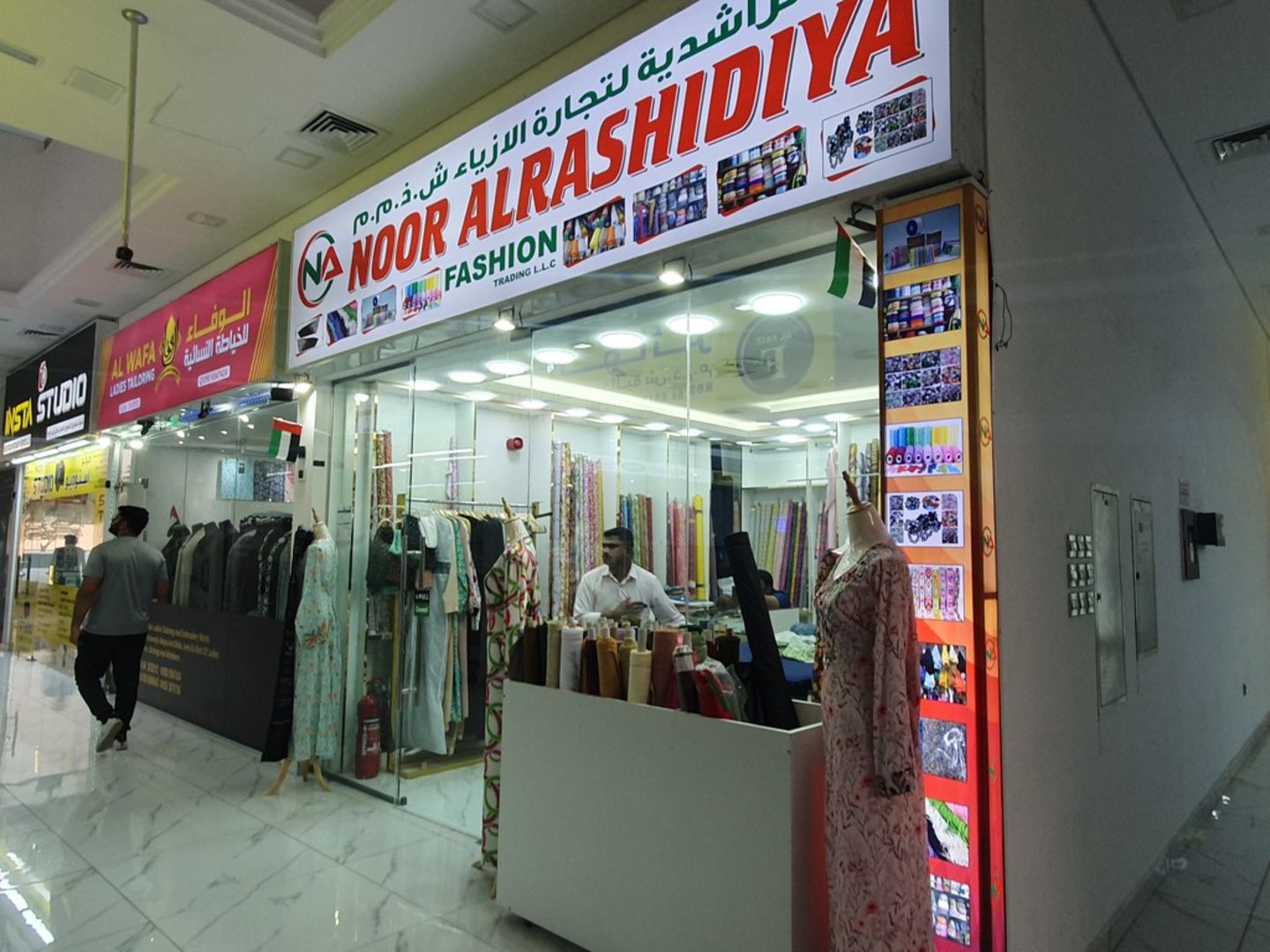 Noor Al Rashidiya Fashion Trading(Fashion) in Al Rashidiya, Dubai - HiDubai