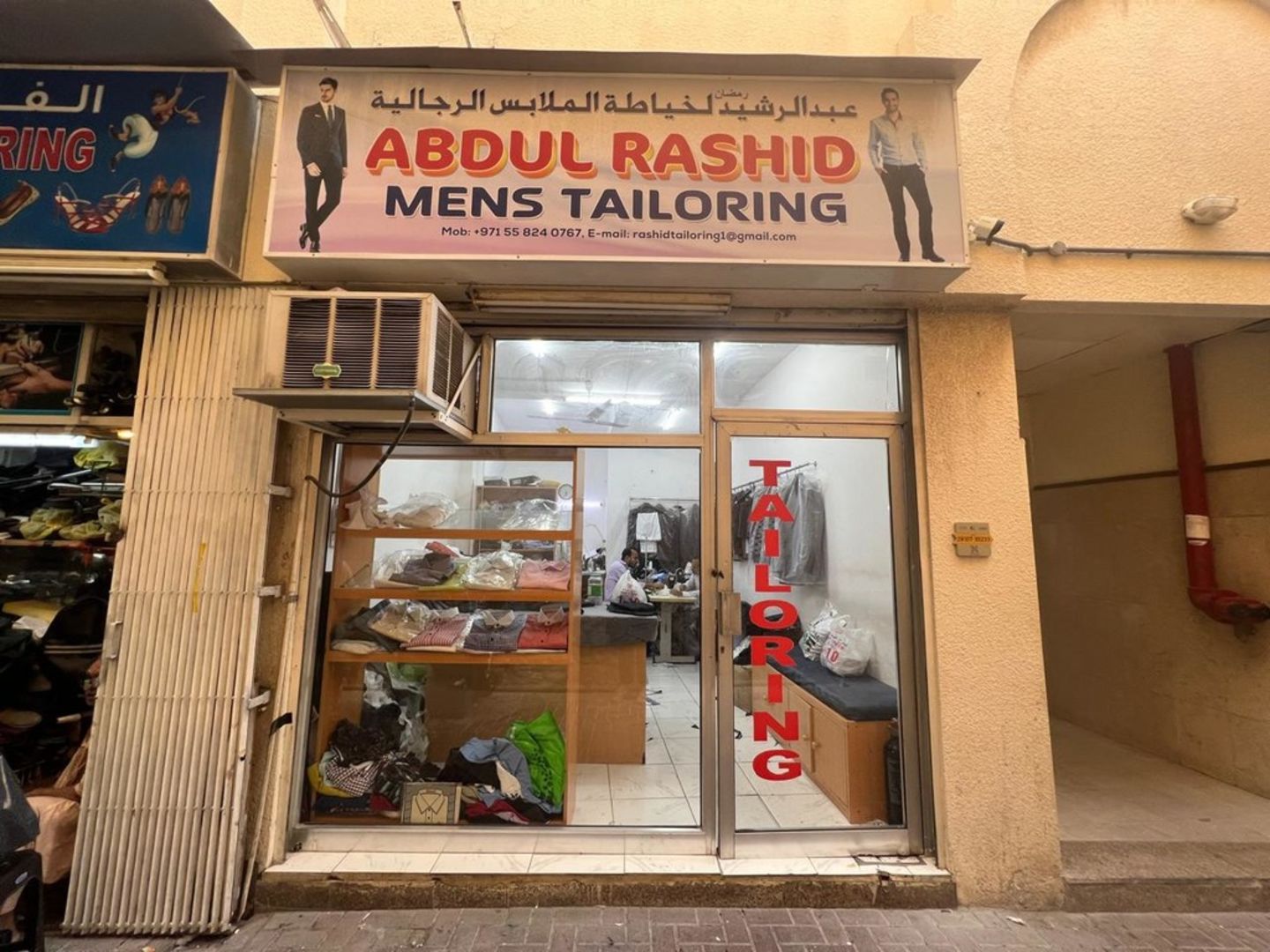Abdul Rashid Mens Tailoring(Tailoring) in Meena Bazar (Al Souq Al ...