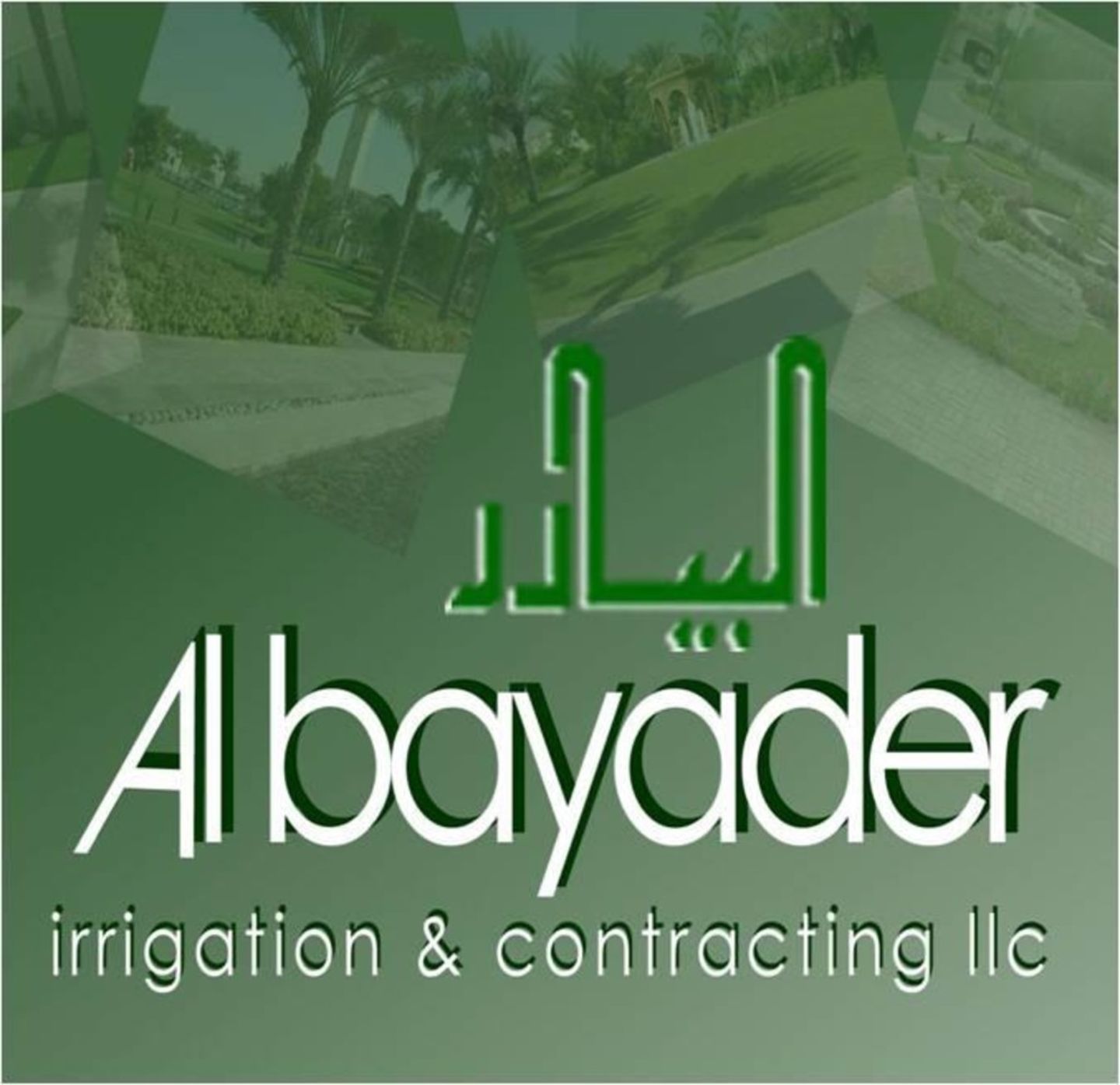Al Bayader Irrigation & Contracting(Engineers & Surveyors) in Al ...