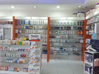 DOCIB Pharmacy (Najmat Al Shams Pharmacy)(Pharmacy) in Dubailand ...