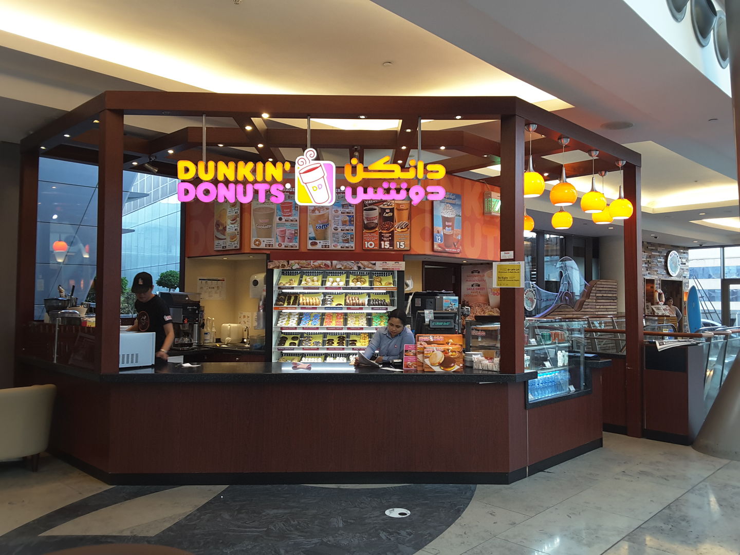 Dunkin Donuts(Bakeries, Desserts & Sweets) in Mankhool, Dubai - HiDubai