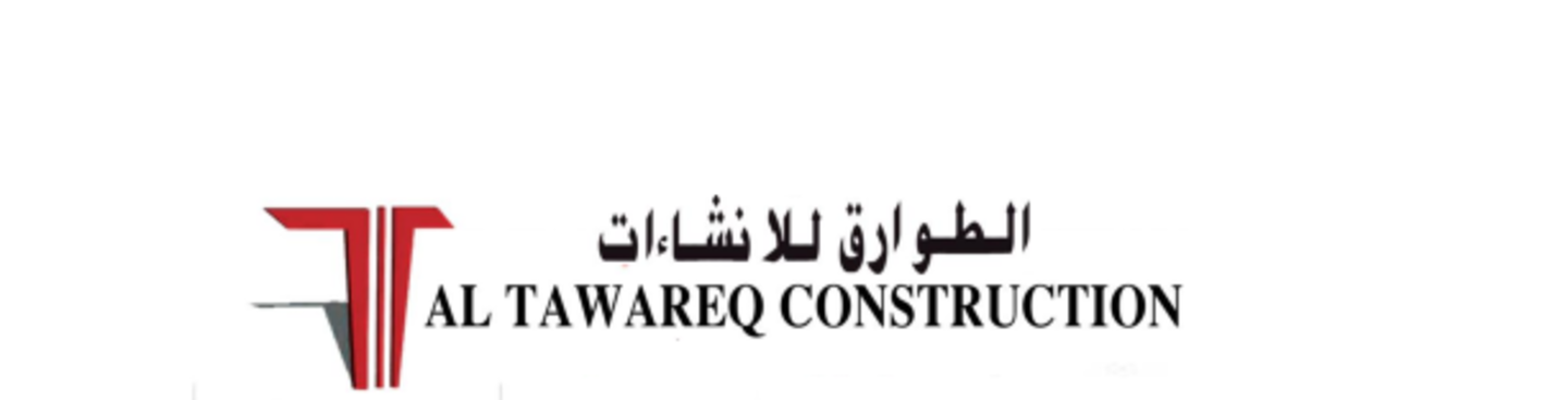 Al Tawareq Construction Company(Construction & Renovation) in Al Nahda ...