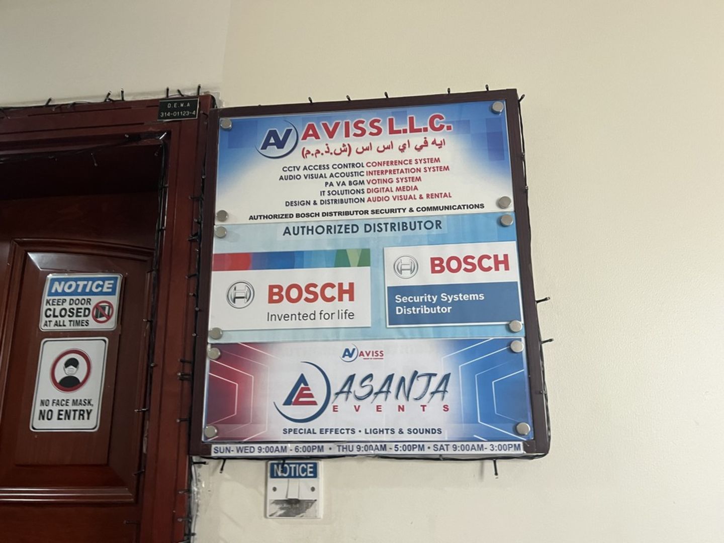 Asanja Events(Event Management) in Umm Hurair 1, Dubai - HiDubai
