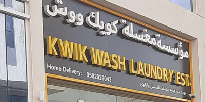 Kwik Wash Laundry(Laundry) in Al Karama, Dubai - HiDubai