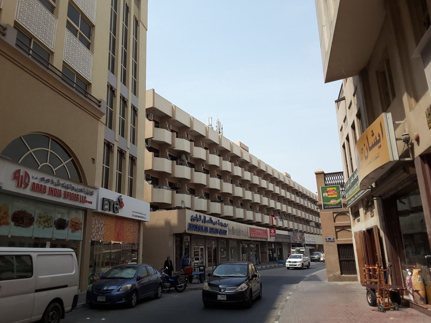 Abdulsalam Al Rafi Group(Distributors & Wholesalers) in Al Ras, Dubai ...