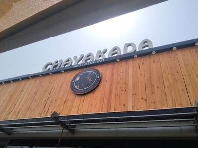 Chayakada Restaurant(Restaurants & Bars) in Muhaisnah 4, Dubai - HiDubai