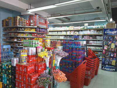 Souq Almadina Supermarket(Supermarkets, Hypermarkets & Grocery Stores ...