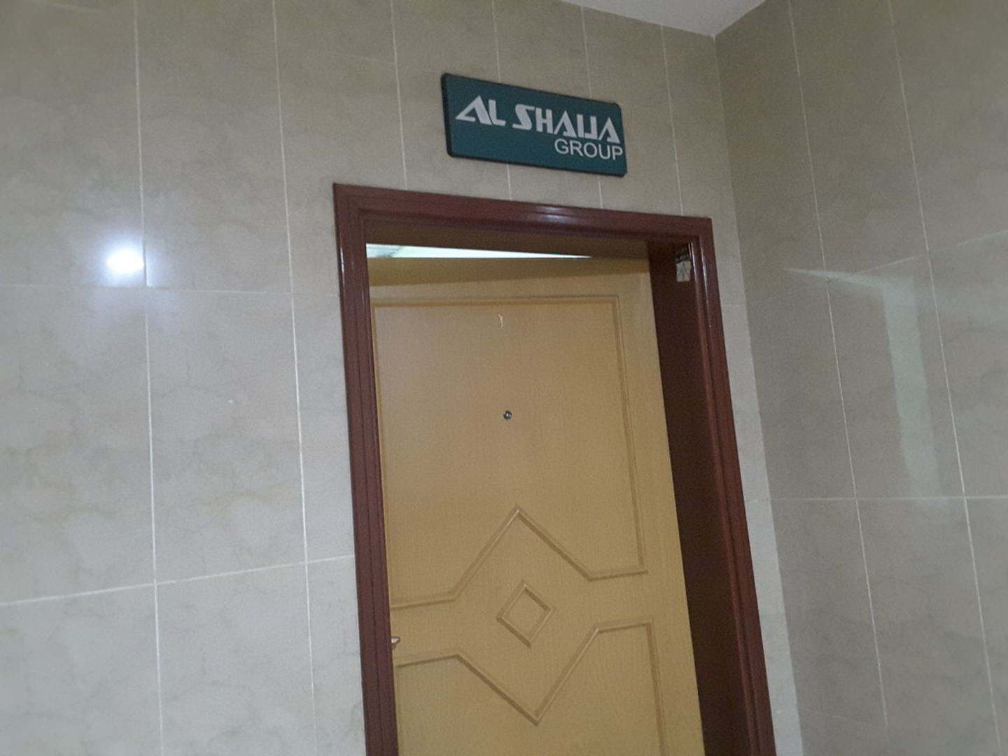 Al Shaija Group Head Office(Distributors & Wholesalers) in Naif, Dubai ...