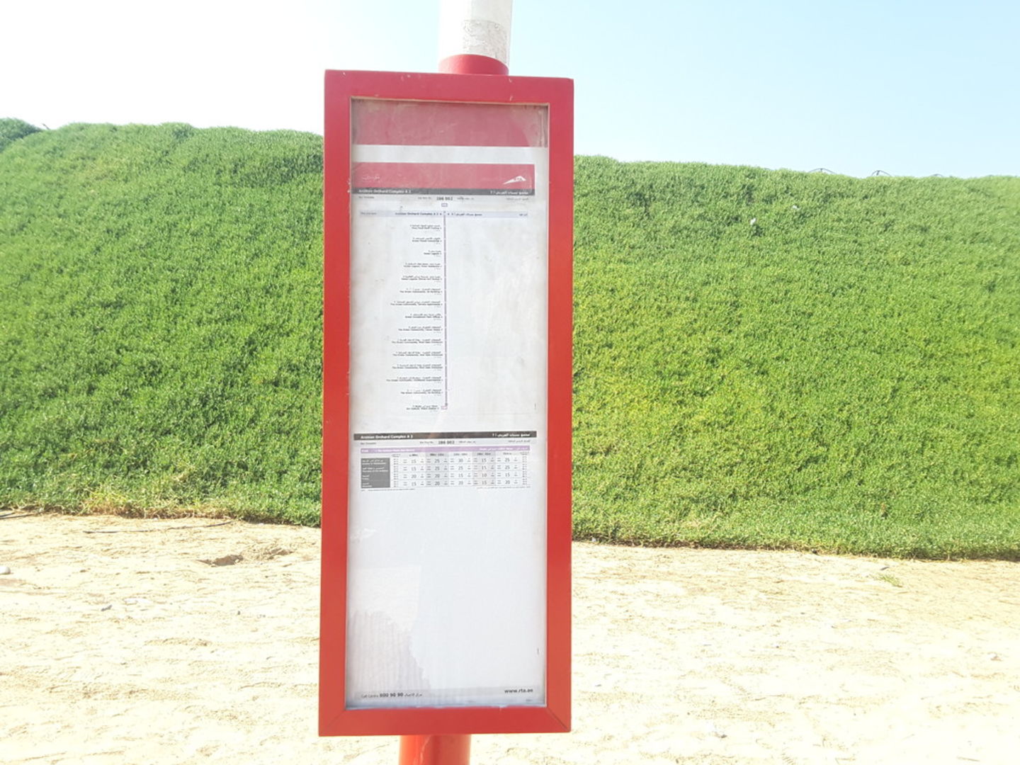 Arabian Orchard Complex A2 Bus Stop(Public Transport) in Dubai ...