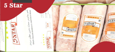 Al Rafay Foodstuff Trading(Food Stuff Trading) in Al Wasl, Dubai - HiDubai