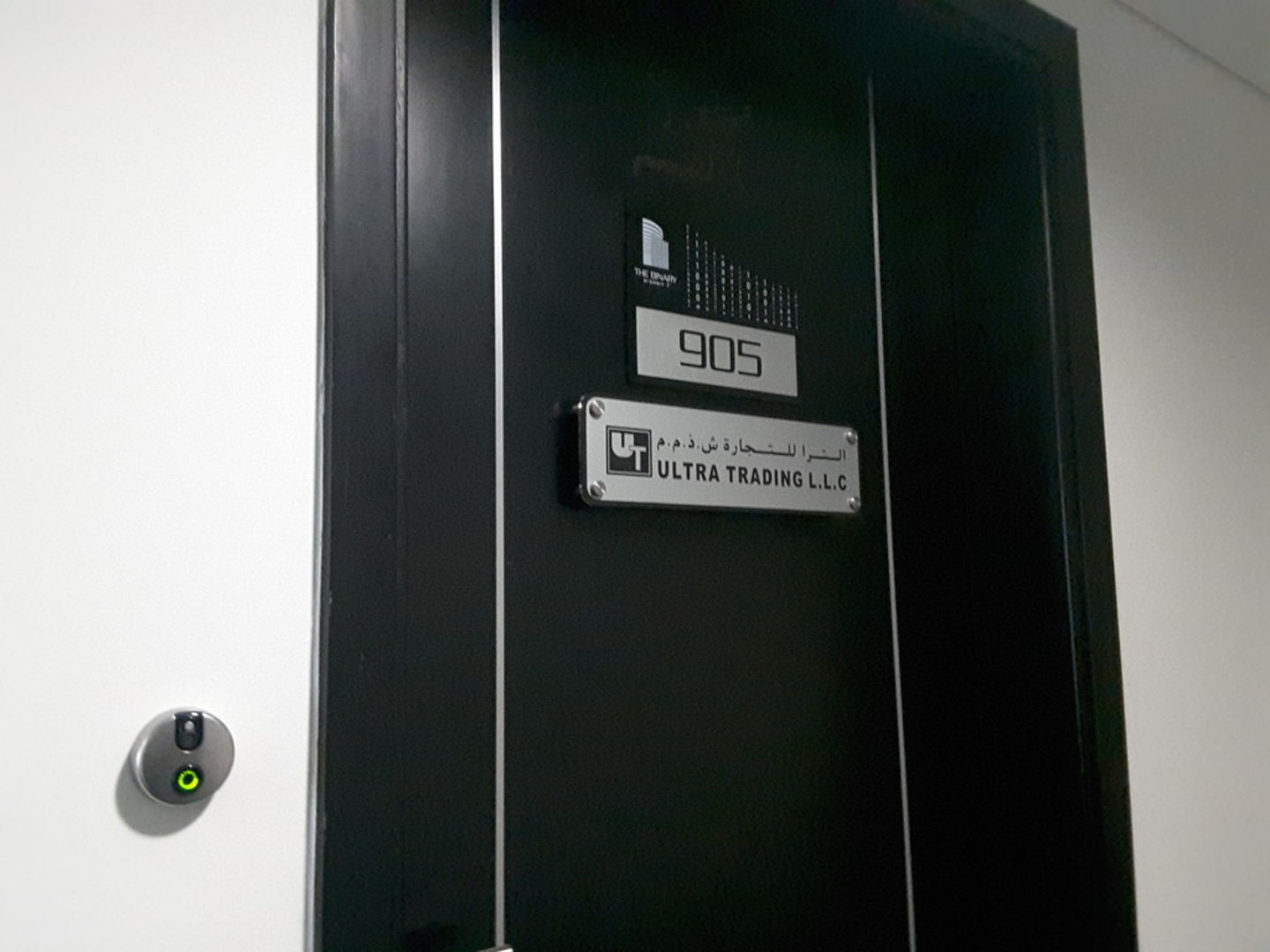 Ultra Trading(Distributors & Wholesalers) in Business Bay, Dubai - HiDubai