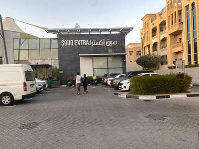 Al Musheer Coffee Vending Machine(Cafeterias) in Dubai Investment Park ...