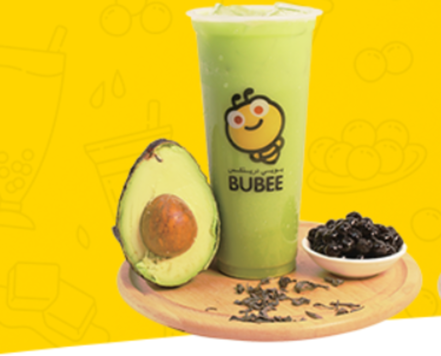 Bubee Drinks(Coffee Shops) in Al Bada', Dubai - HiDubai