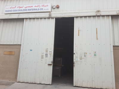 Rashid Essa Building Materials Co(Construction & Renovation Materials ...
