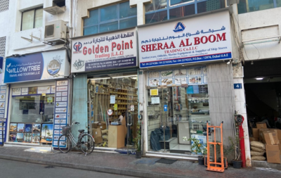 Golden Point Trading(Construction & Building Material Trading) in Naif ...