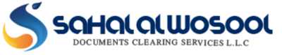 Sahal Al Wosool Documents Clearing Services(Business Setup And PROs) in Al Rigga, Dubai - HiDubai