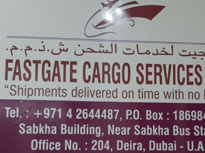 Fastgate Cargo Services(Sea Cargo Services) in Al Sabkha, Dubai - HiDubai