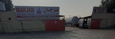 Marjan Fuel Supply Services(Fuel Stations/Car Wash) in Ras Al Khor Industrial 2, Dubai - HiDubai