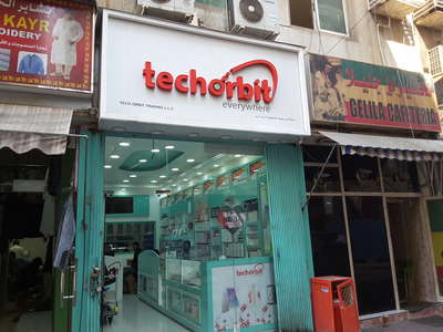 Tech Orbit Trading(Consumer Electronics) in Al Murar, Dubai - HiDubai
