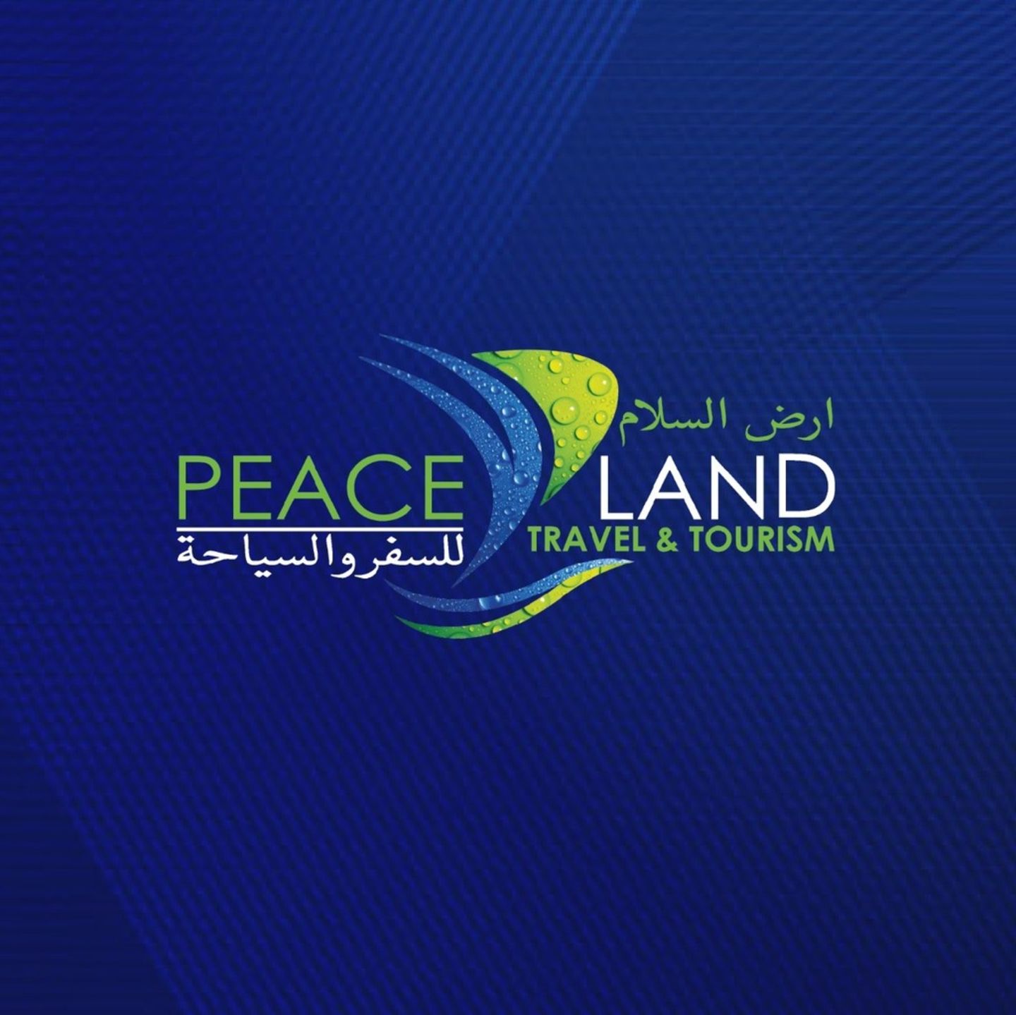 Peace Land Travel & Tourism(Local Tours & Activities) in Al Karama ... Peace Land Travel & Tourism(Local Tours & Activities) in Al Karama ...